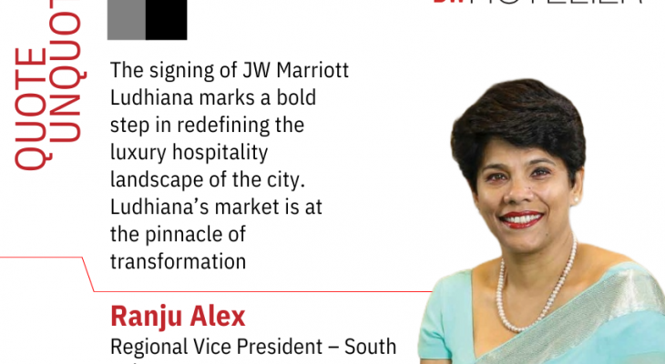 Marriott International to introduce JW Marriott brand to Ludhiana - BW ...
