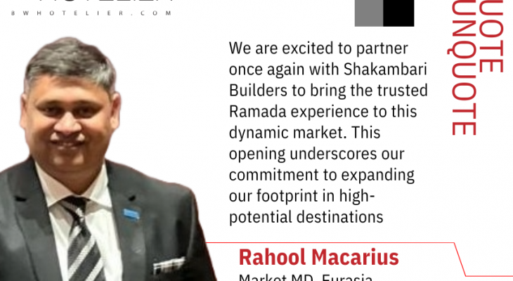 Ramada by Wyndham opens new upscale property in Ranchi - BW Hotelier