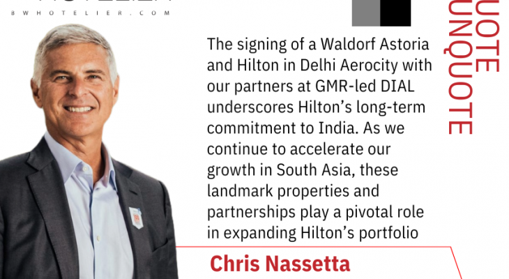 Hilton to launch Waldorf Astoria and Hilton hotels at Delhi’s GMR ...
