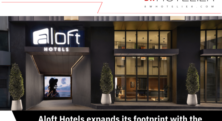 Aloft Hotels expands its footprint with the Istanbul opening - BW Hotelier