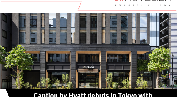 Caption by Hyatt debuts in Tokyo with Caption by Hyatt Kabutocho Tokyo ...