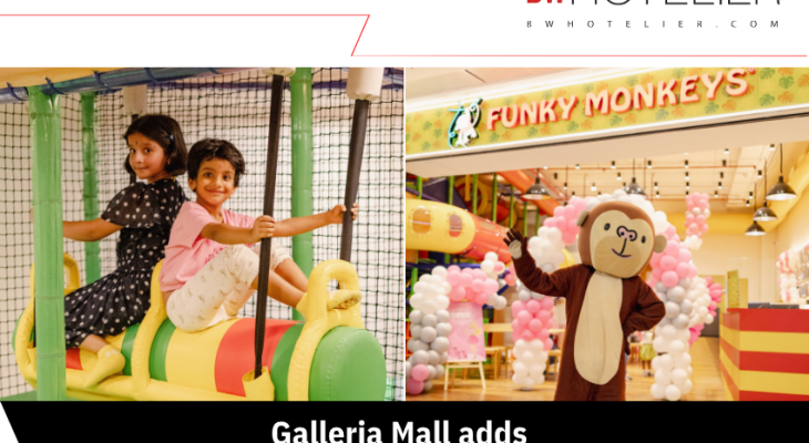 Galleria Mall adds Funky Monkeys Play Center - BW Hotelier