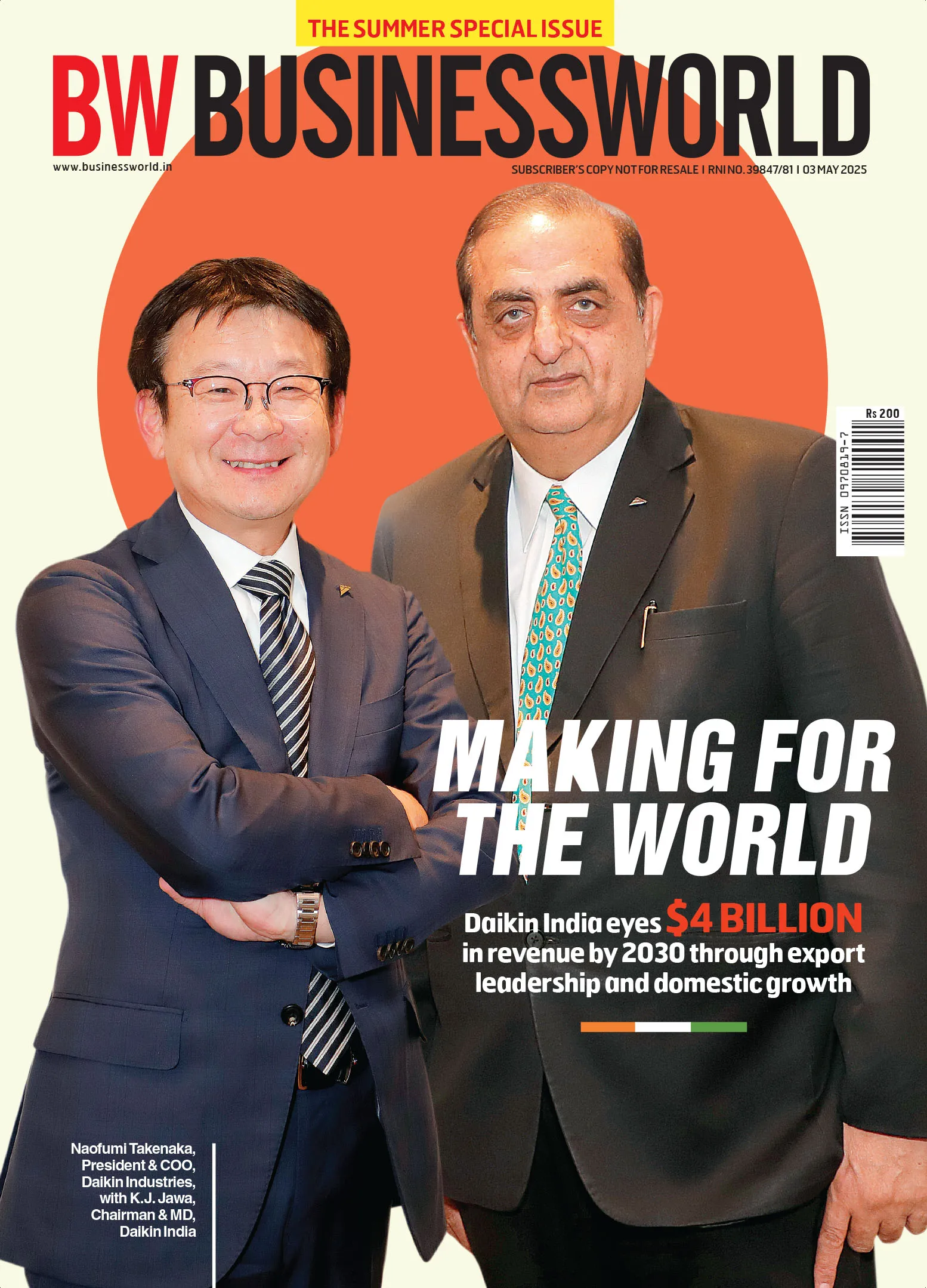 NSO Enhances PLFS For Broader, Faster Coverage - BW Businessworld