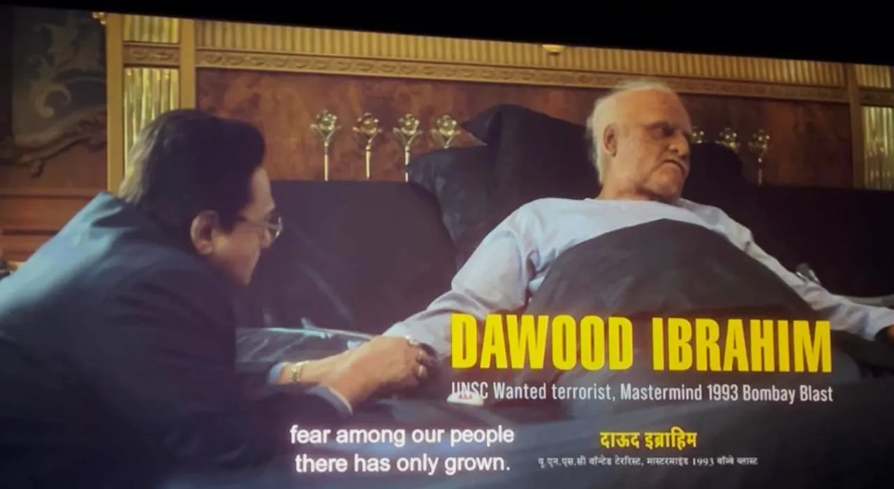 Dhurandhar-2 Just Killed Dawood's PR Machine - BW Businessworld