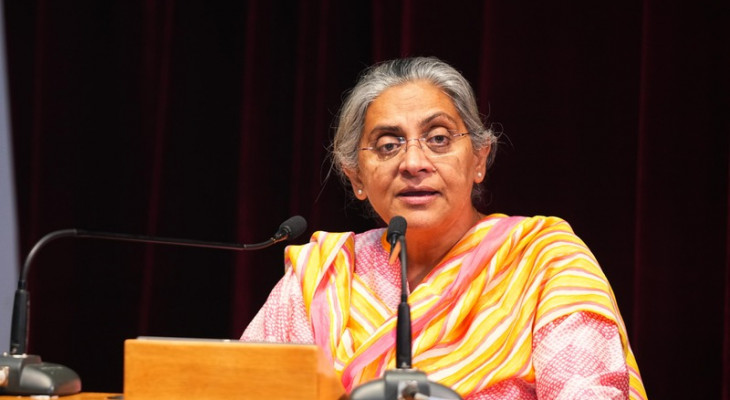 “Citizen Contribution In primary Education Coupled With Policy To Shape ...