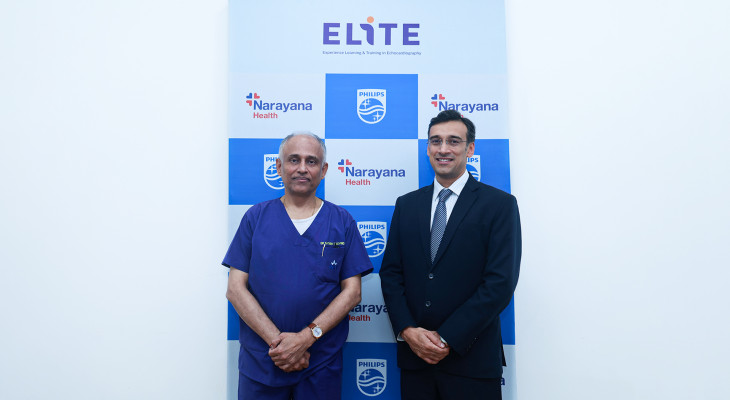 Philips & Narayana Institute Celebrate First Year Of ELiTE Program - BW ...