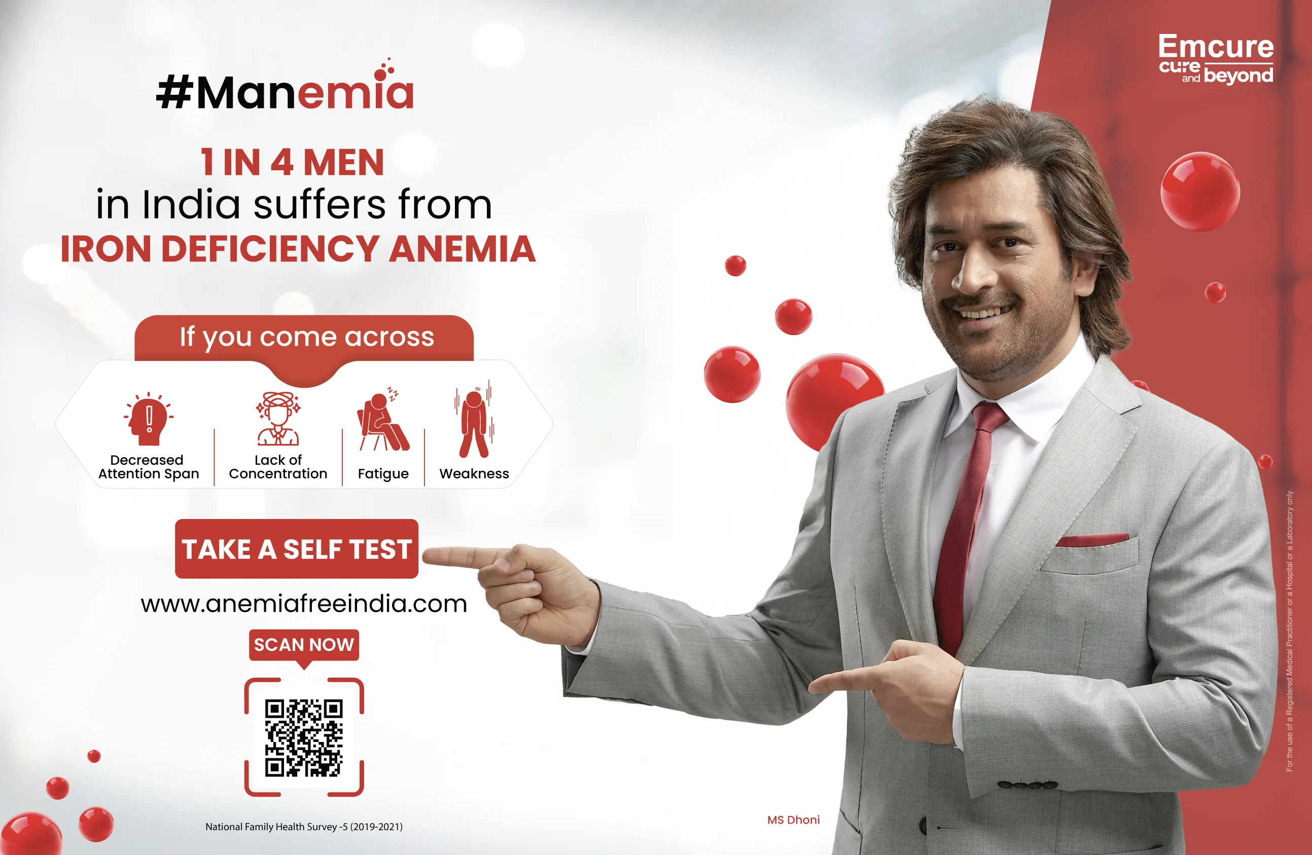 Emcure & MS Dhoni Launch National Campaign To Combat Male Anemia