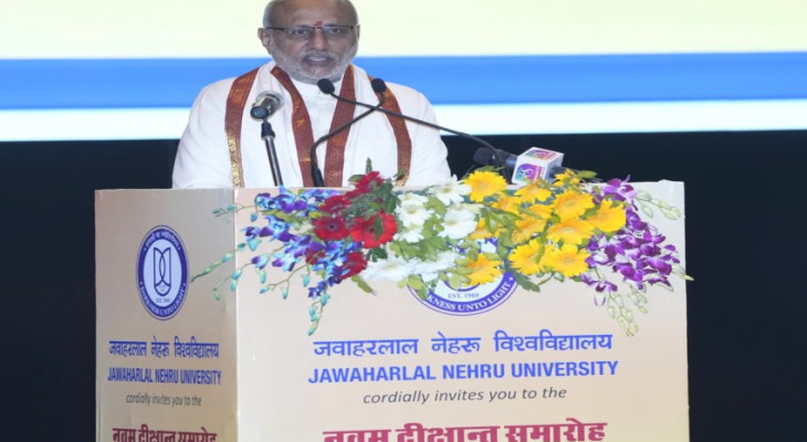 Science & Tradition Must Advance Together, Says VP Radhakrishnan - BW ...