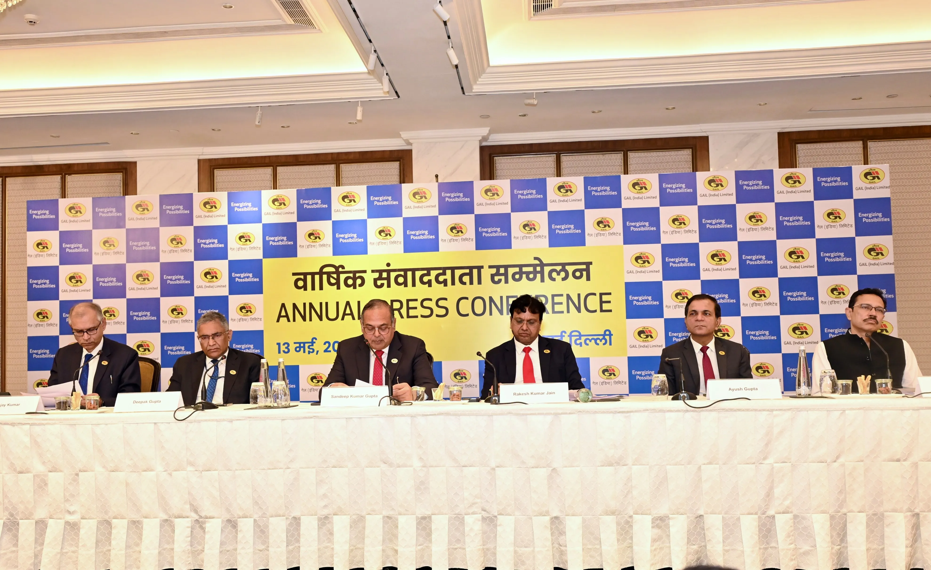 India's First Fast Breeder Reactor Nears Commissioning - BW Businessworld