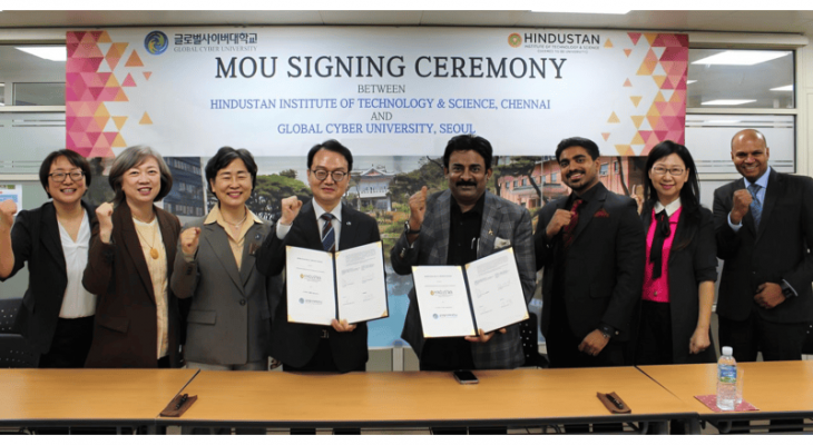 HITS Expands Indo-Korean Ties with MoU Renewal with South Korea's GCU ...
