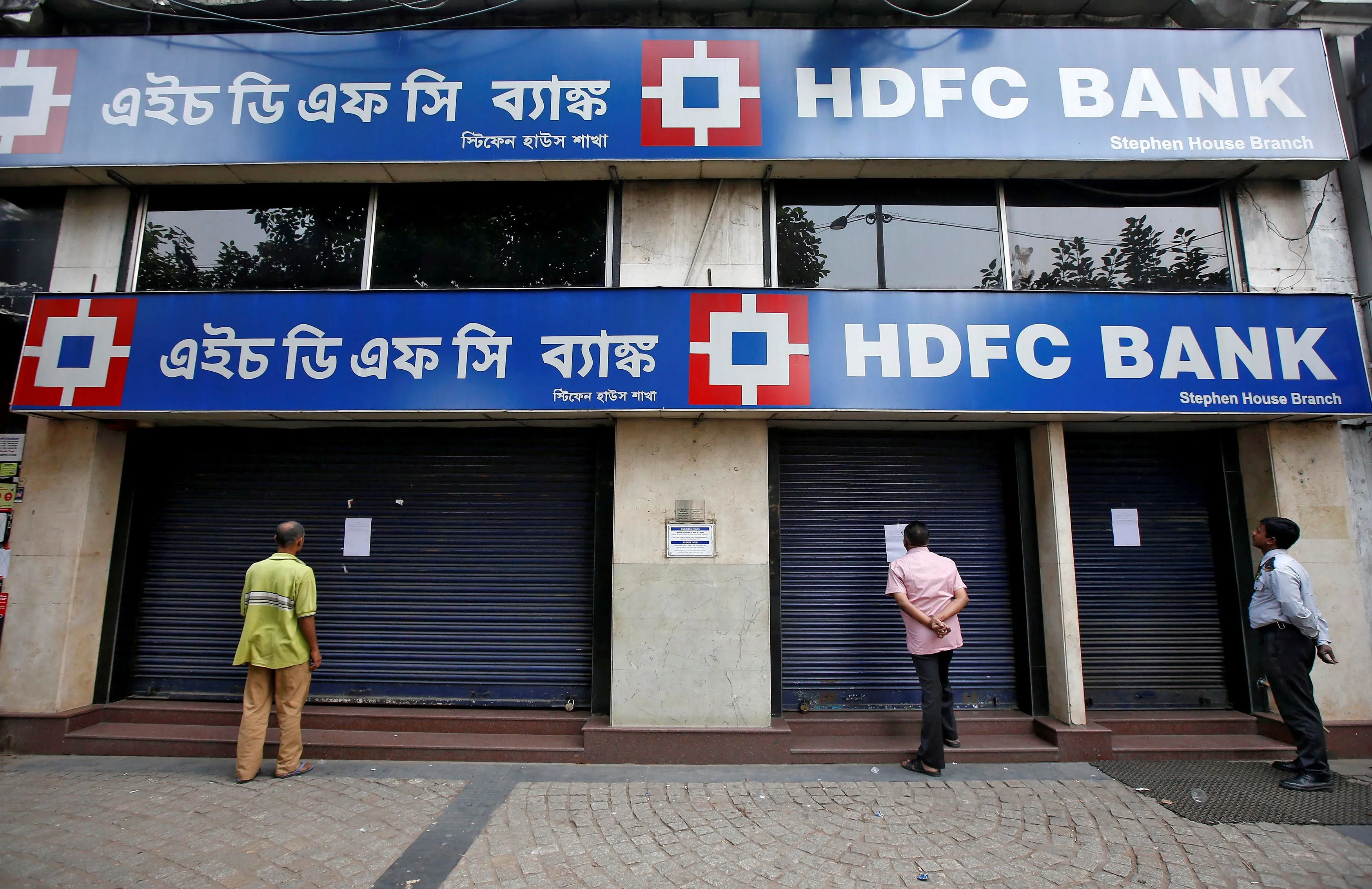 DPIIT Signs MoU With HDFC Capital To Boost Innovation In Affordable ...