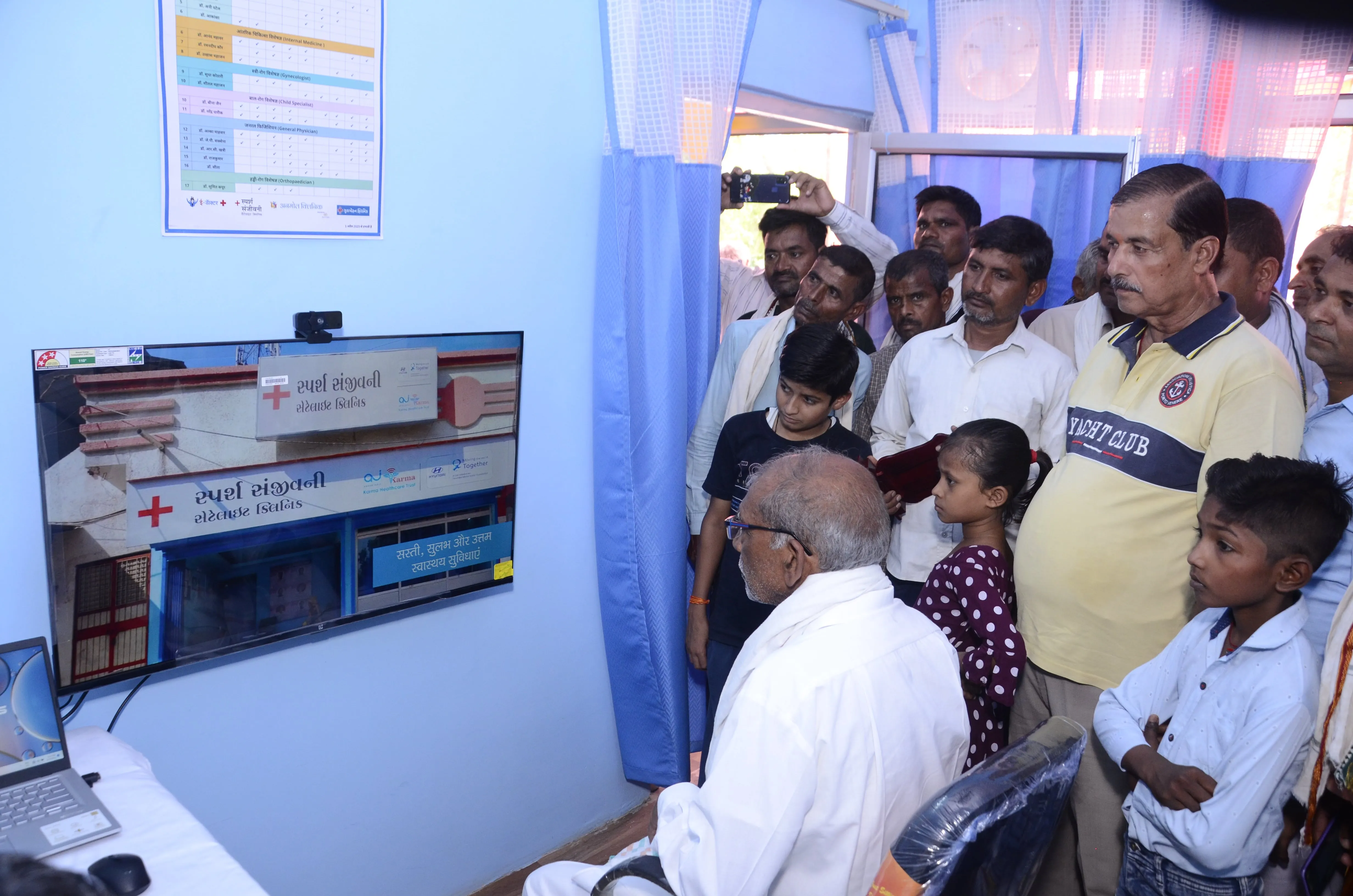 Hyundai Motor India Foundation Launches Telemedicine Clinics In ...