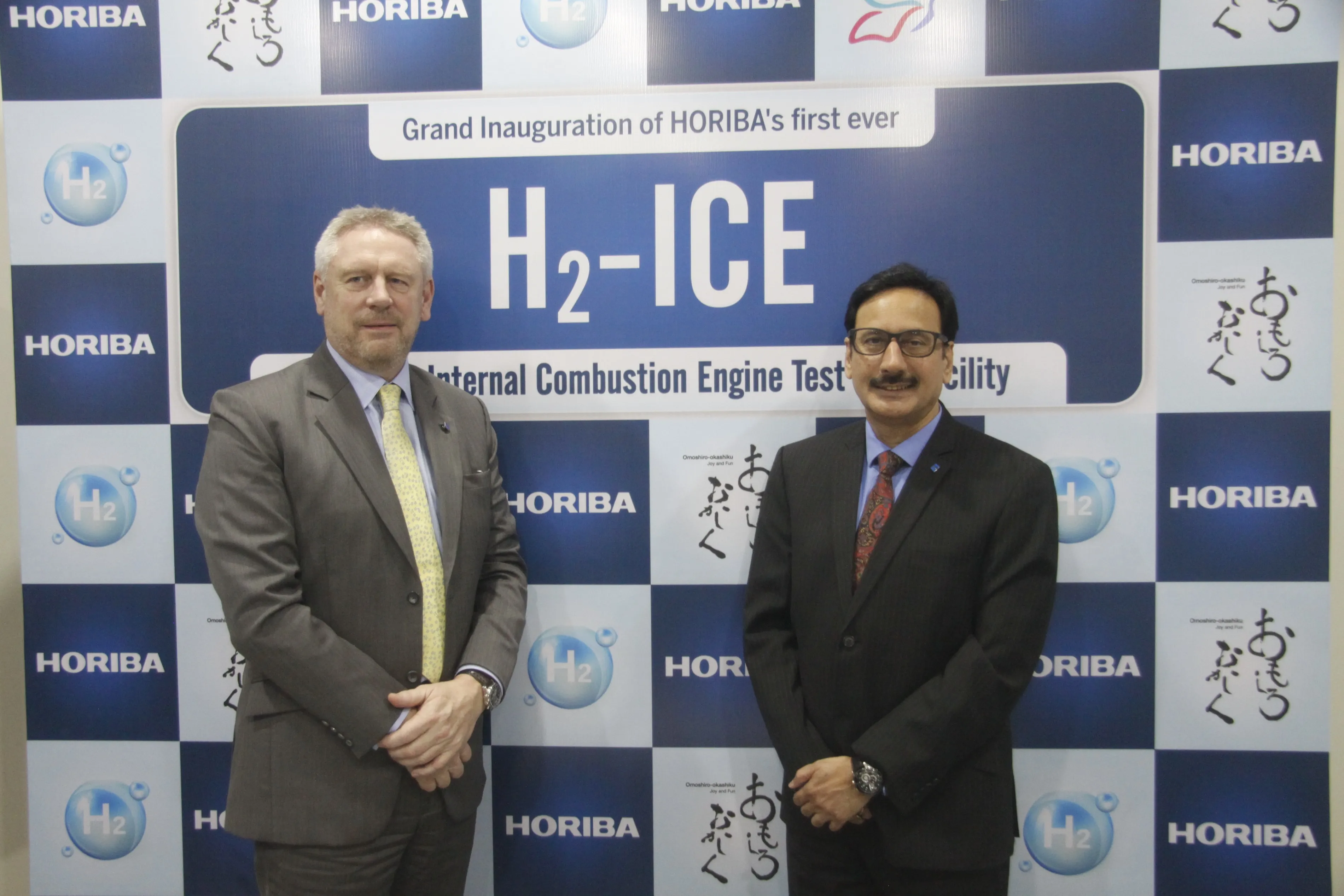 HORIBA Opens Hydrogen Internal Combustion Engine Test Bed Facility In Pune