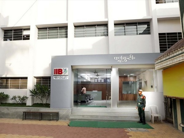 Medical entrance coaching for NEET and AIIMS by IIB is now available ...
