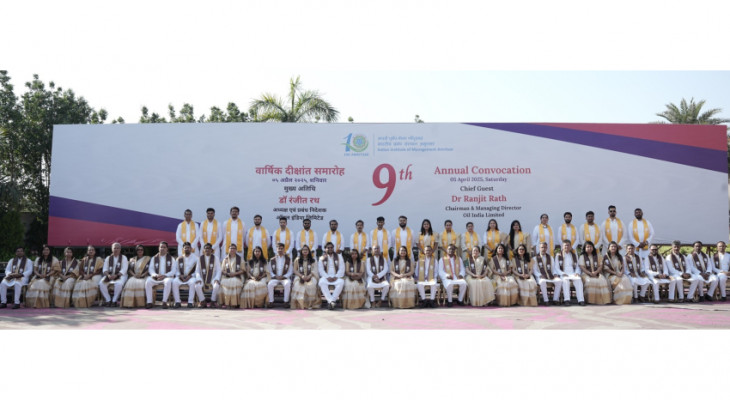 IIM Amritsar Celebrates Graduation Of MBA Batch Of 2025 - BW Education