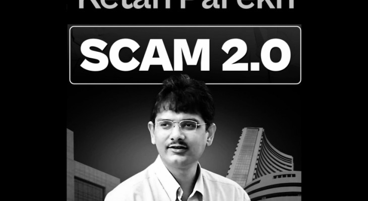 Ketan Parekh And Rohit Salgaocar's Big Connections - BW Businessworld