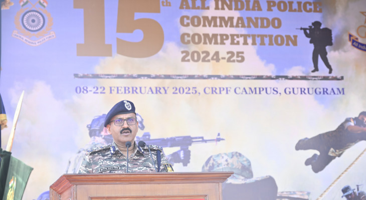 15th All India Police Commando competition begins at CRPF campus in ...