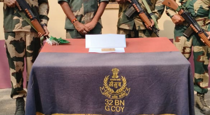 BSF foils gold smuggling attempt, seizes 977 grams of illegal gold at ...