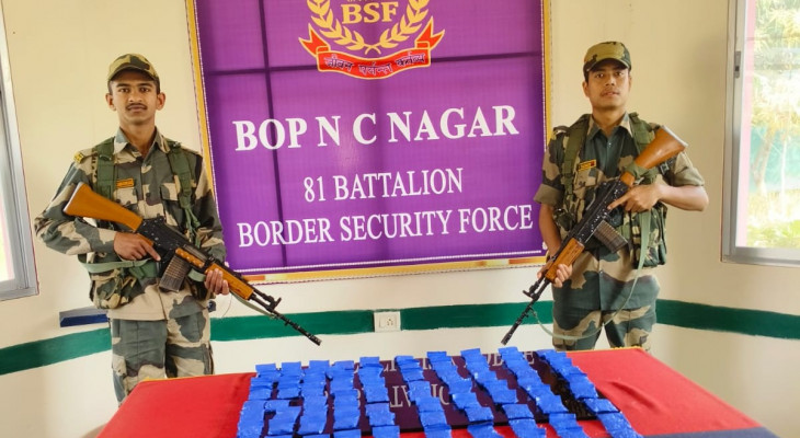 BSF seizes Yaba tablets worth Rs. 2 crores from Indo Bangladesh border ...