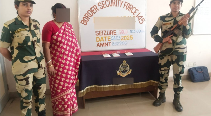 BSF nabs Bangladeshi woman smuggler carrying gold worth Rs 8.82 lakh ...