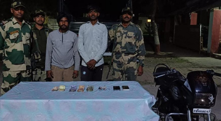 BSF apprehends two smugglers, seizes Heroin in two operations - BW ...