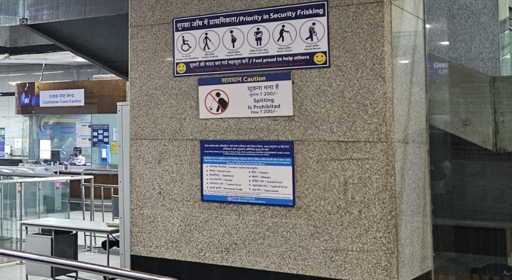 CISF and DMRC introduce priority frisking initiative for passengers ...