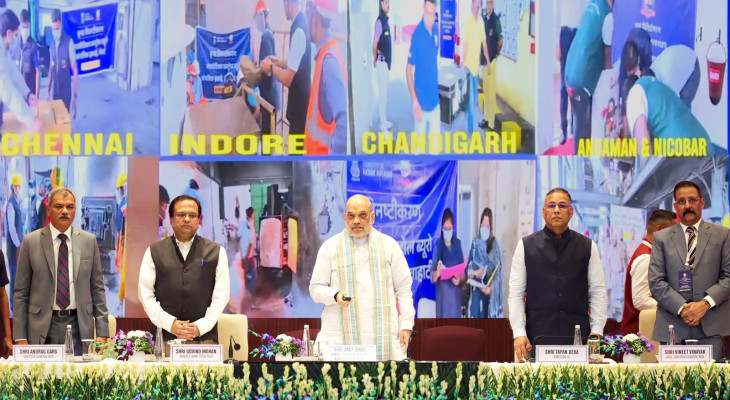 HM inaugurates 2nd second National Conference of the Heads of Anti ...