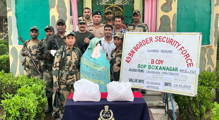 BSF, NCB seize 16kgs of Yaba tablets from one woman in Agartala - BW ...