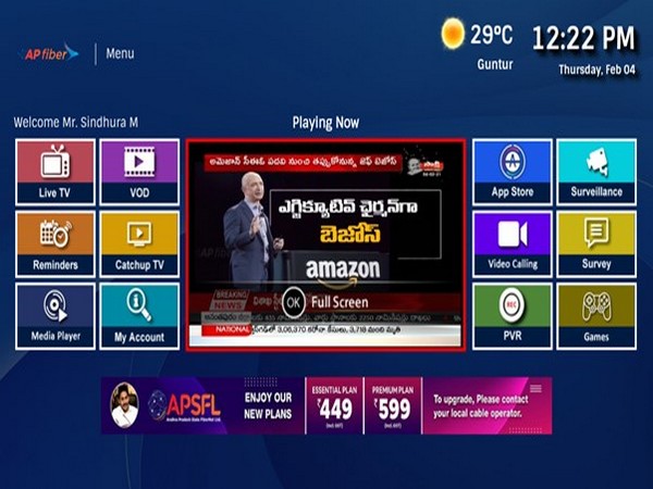 Corpus SDP powering AP Fibernet for Triple play services across 7 ...