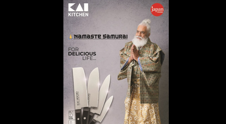 KAI India Unveils 'Namaste Samurai' Advertising Campaign, Celebrating ...