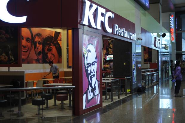 Now, Order KFC Food For A Train Journey - BW BusinessWorld