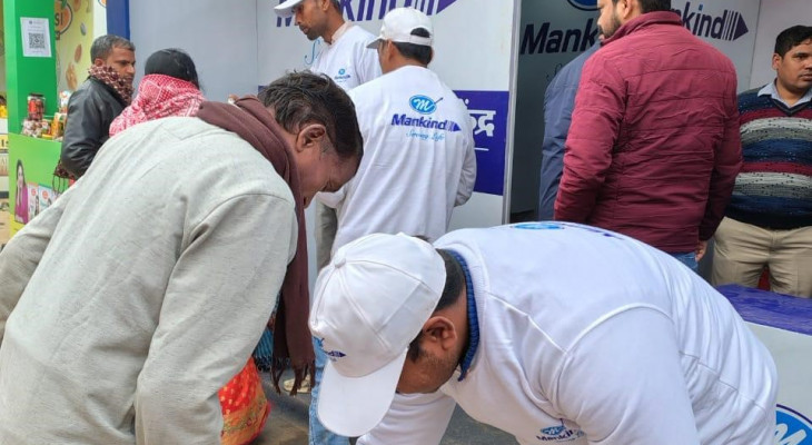 Mankind Pharma Launches Free Healthcare Camp At Mahakumbh 2025, Serving ...