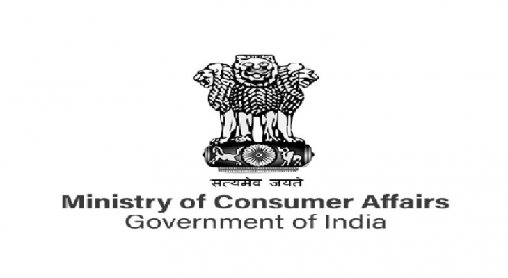 Consumer Affairs Dept Reviews Legal Metrology Reforms Implementation In ...