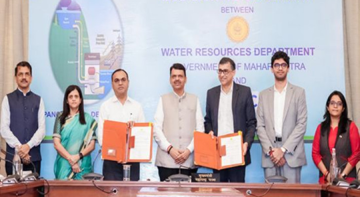 Maharashtra, GSC Sign Rs 8,000 Cr Pact For 1,500 MW Pumped Storage ...