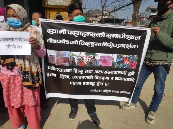 Nepali citizens express anger over desecration of Hindu shrines ...
