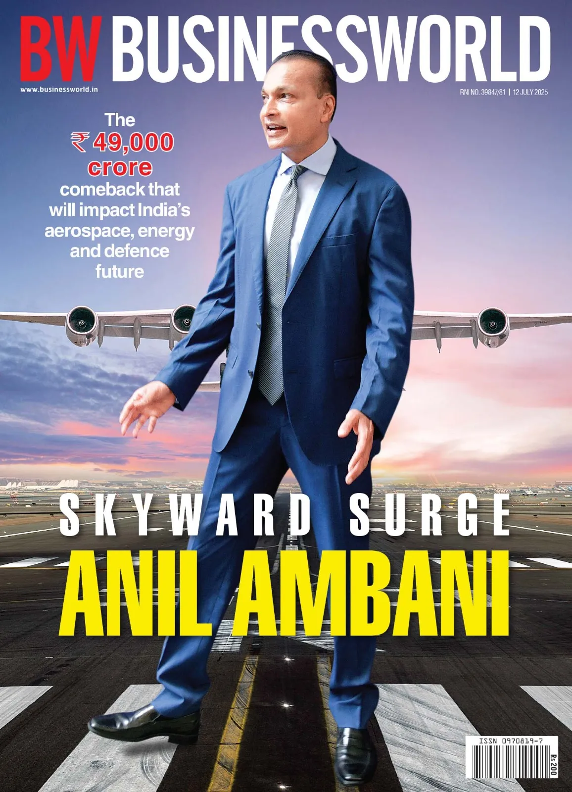 CBI Raids Anil Ambani Properties In Rs 2000 Cr Fraud Probe - BW ...