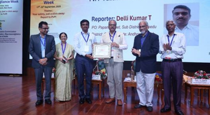 IPC Inaugurates 5th National Pharmacovigilance Week, Highlights Patient ...