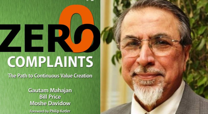 Unlocking 'Trapped Value': How Zero Complaints Strategy Could Transform ...