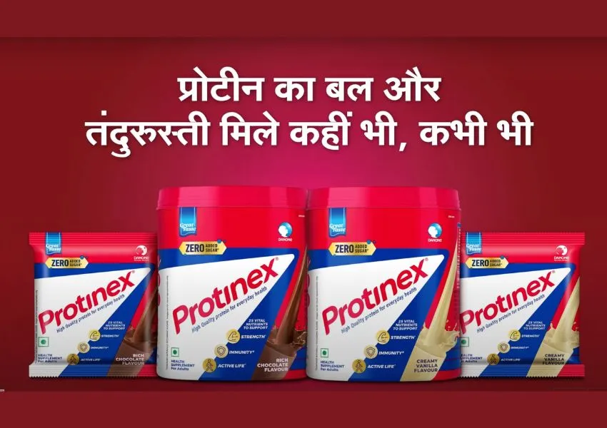Danone, Rediffusion & Raids Unveil AI-created Digital Film For Protinex ...