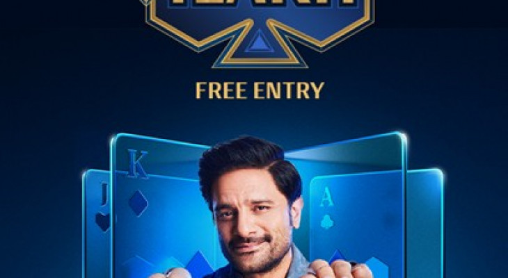 Get Ready To Play And Win From Rs 1 Lakh Prize Pool On A23 Rummy! - BW ...