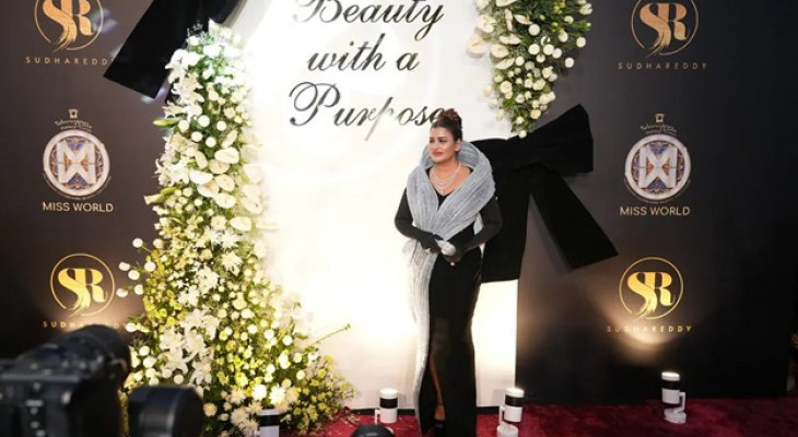 MEIL Director Sudha Reddy Champions Beauty With A Purpose At Exclusive ...