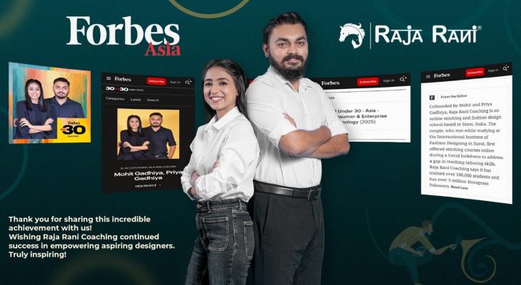 Raja Rani Coaching Hits Another Milestone With Global Recognition In ...