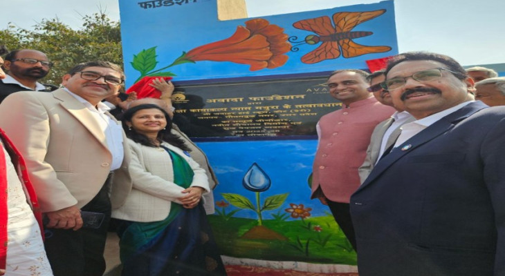 Avaada Foundation Revitalises Government School In Dadri’s Kot Village ...