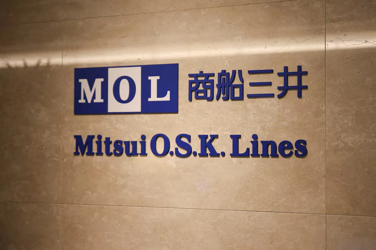 Japan's Mitsui To Partner With India On Tanker Construction - BW Businessworld
