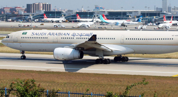 Saudi Airlines Plane Catches Fire While Landing At Peshawar Airport ...