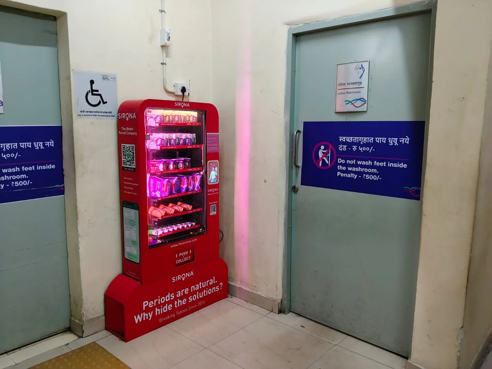 Mumbai Metro One Installs Multi-product Menstrual Hygiene Vending ...
