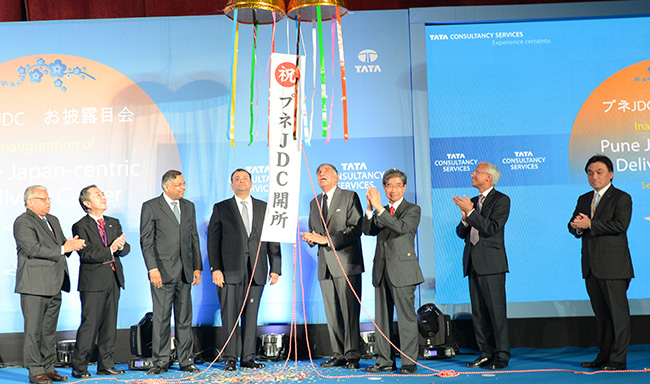 TCS Inaugurates Japan-centric Delivery Center In Pune - BW Businessworld
