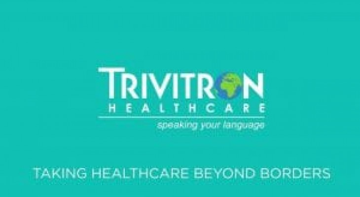 Trivitron Healthcare Unveils Terrene CT Scanner, First In India With BIS, AERB, CDSCO Approval ...