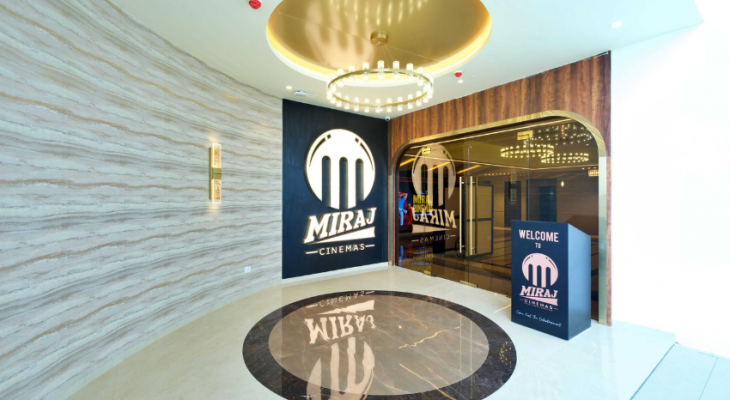 Miraj Cinemas Sets Up New Four-screen Multiplex In Chennai