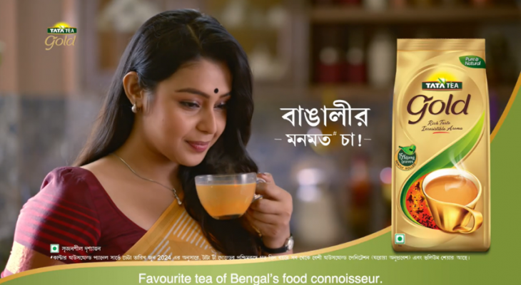Tata Tea Gold’s New Campaign Portays Bengali Cultural Code